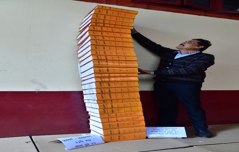 Largest bilingual braille dictionary | Guinness World Records