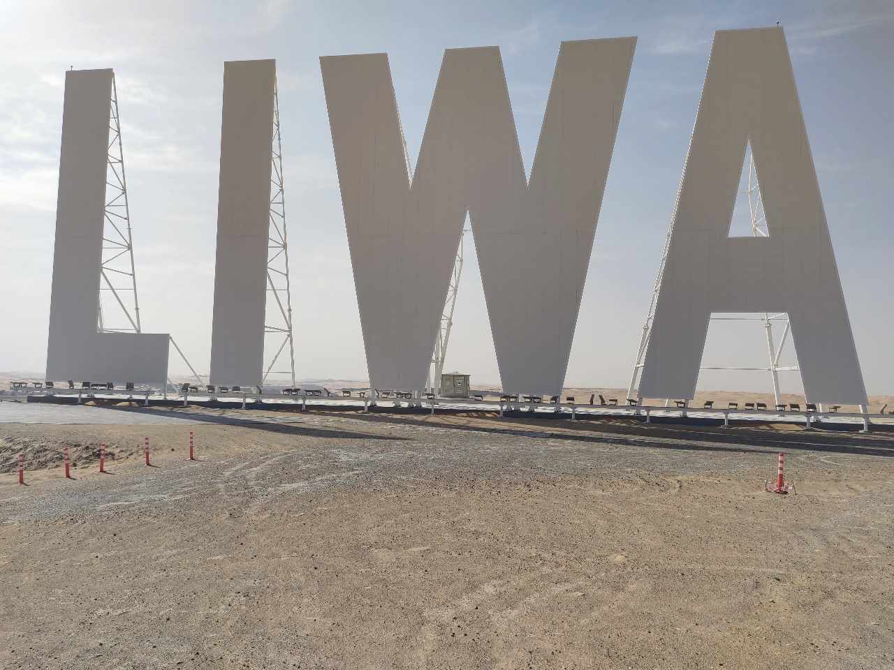 Tallest landmark sign | Guinness World Records