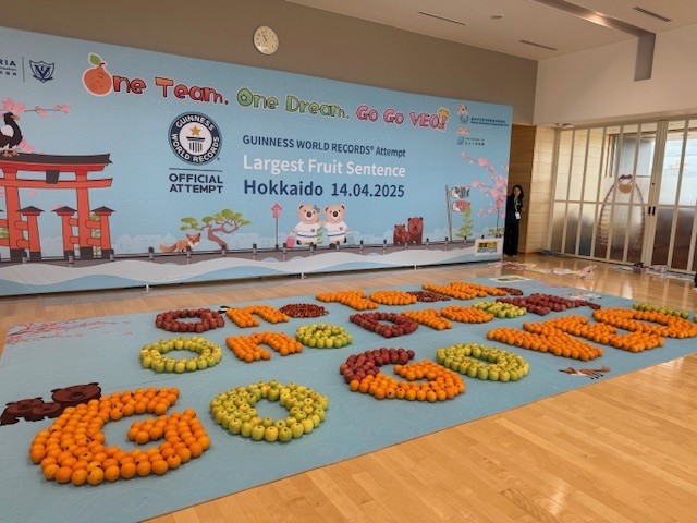 Largest fruit sentence | Guinness World Records