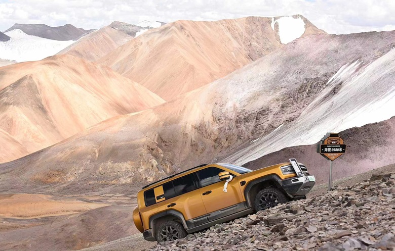 Highest altitude achieved in a hybrid car | Guinness World Records