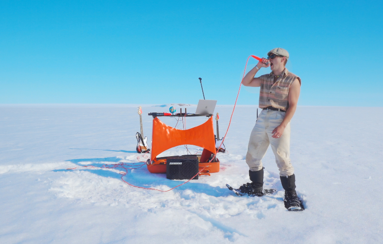 Most northerly concert | Guinness World Records