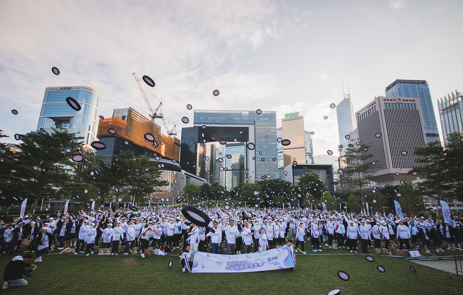 Largest flying discs lesson | Guinness World Records