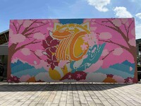 Largest display of origami windmills/pinwheels | Guinness World Records