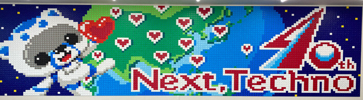 Largest display of origami cats | Guinness World Records