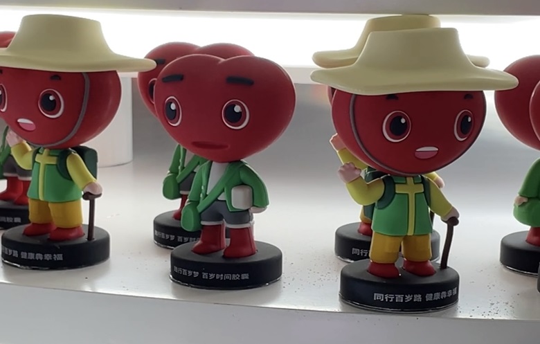 Largest display of mascot figurines | Guinness World Records