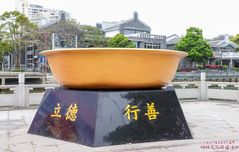 Largest bronze pot | Guinness World Records