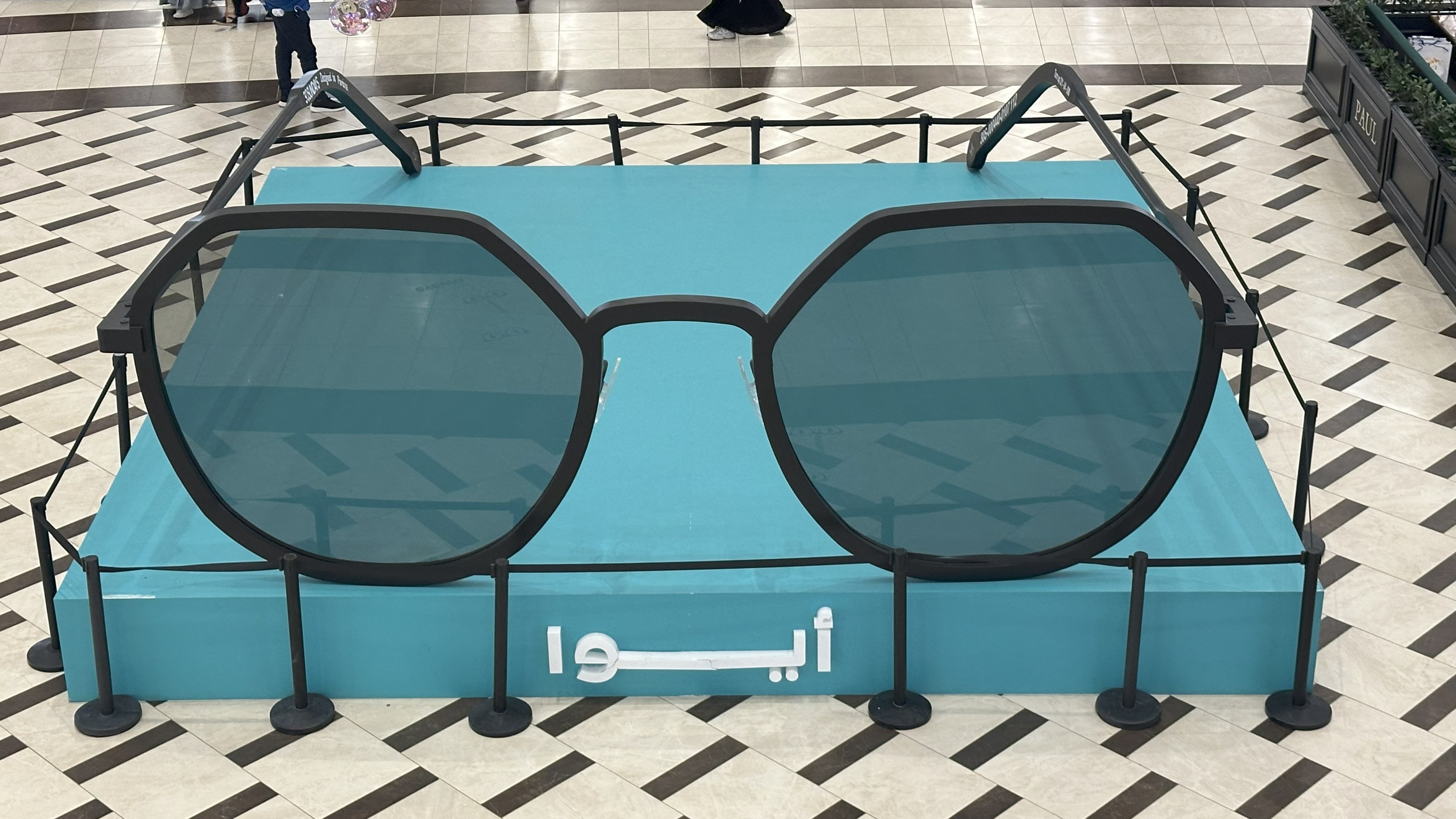 Largest pair of sunglasses | Guinness World Records