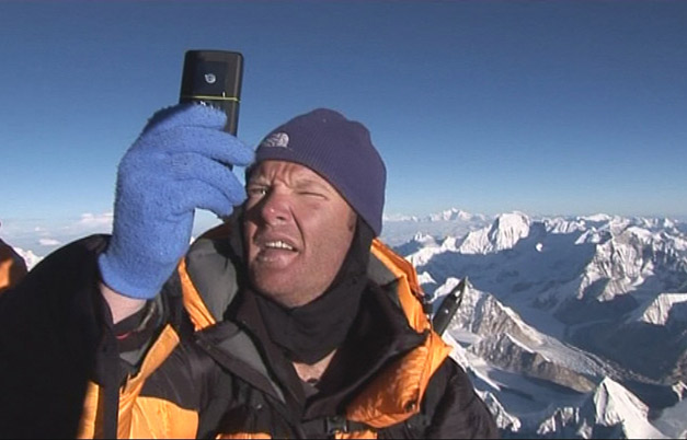 Highest text message | Guinness World Records