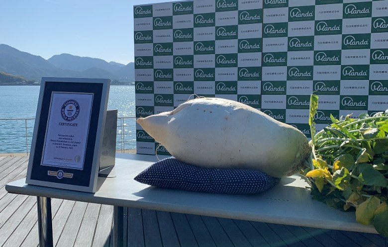 Heaviest radish | Guinness World Records