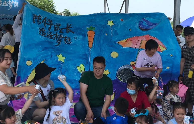 Largest colouring book | Guinness World Records