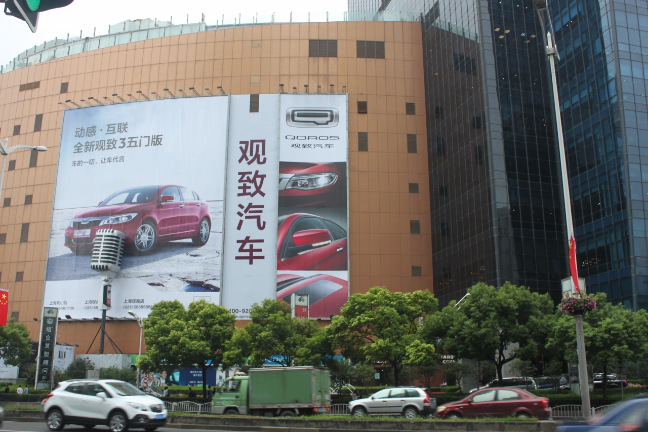 Largest microphone | Guinness World Records