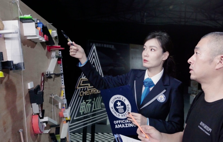 Largest Rube Goldberg | Guinness World Records