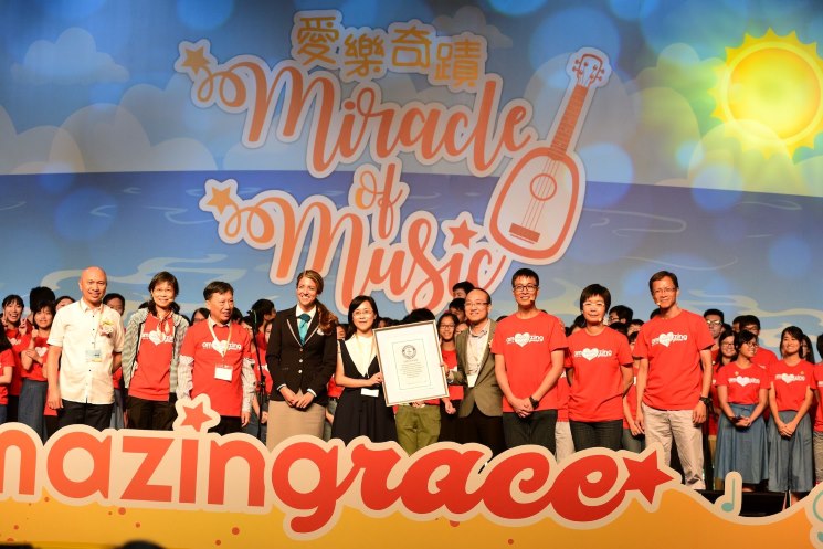 Largest ukulele ensemble | Guinness World Records