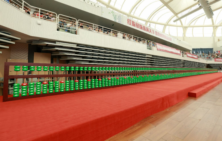 Longest abacus | Guinness World Records