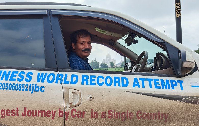Longest journey by car in a single country | Guinness World Records