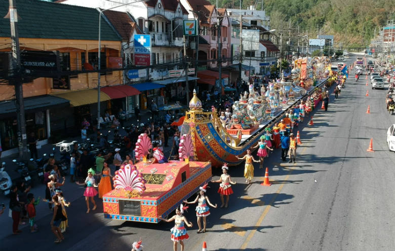 Longest single chassis parade float | Guinness World Records