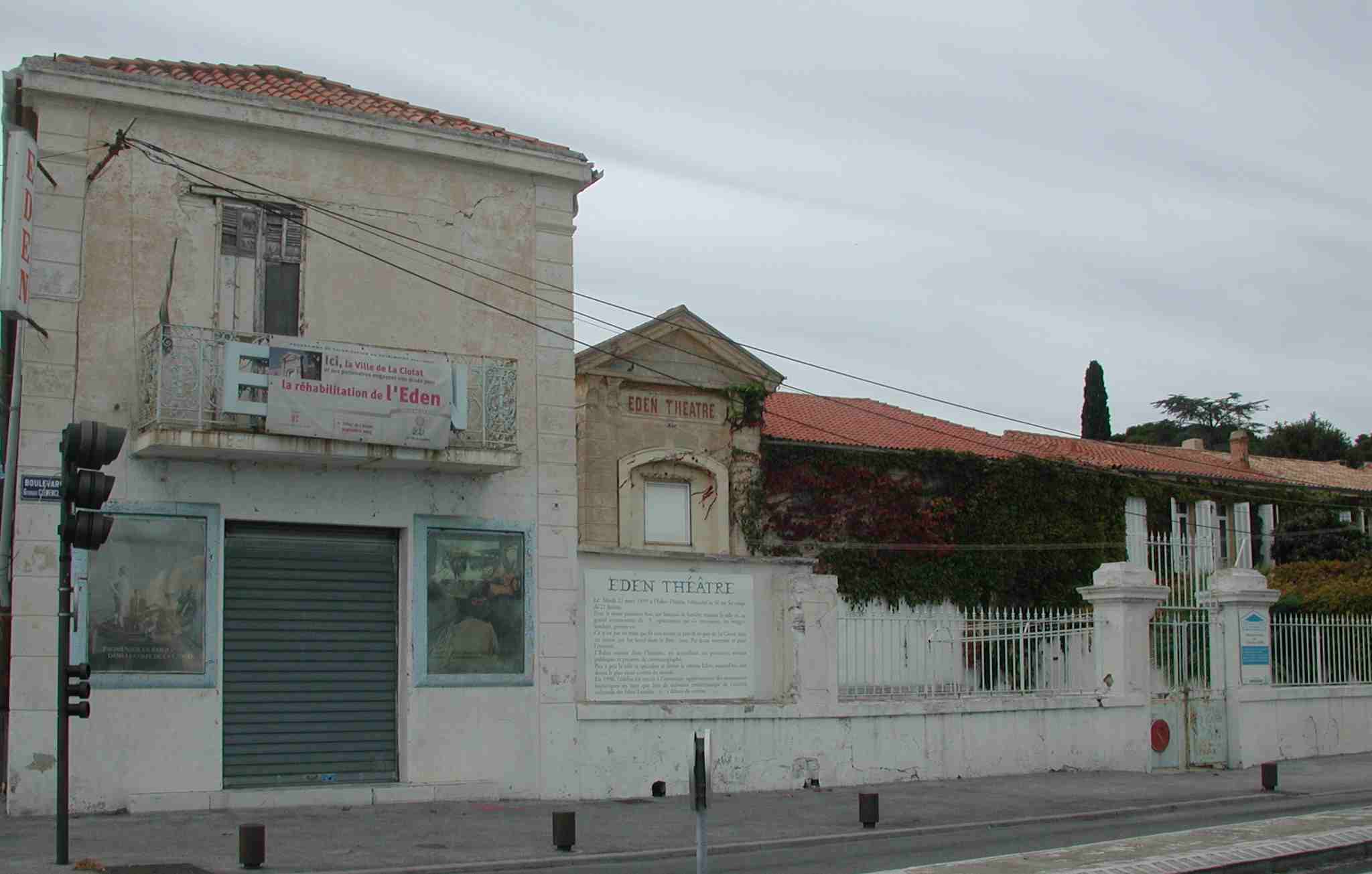 Oldest purpose-built cinema in operation | Guinness World Records